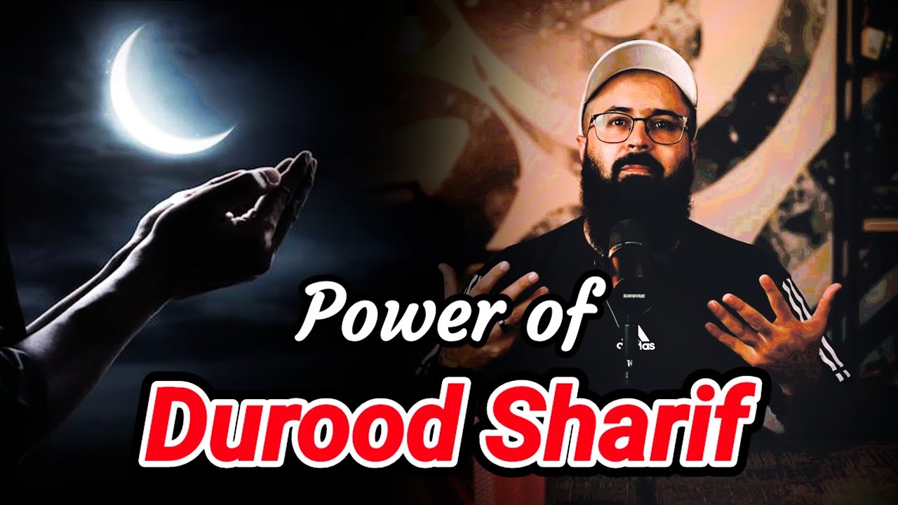 Power of Durood Sharif | Durood Sharif ke bad Dua mangna | Tuaha ibn ...