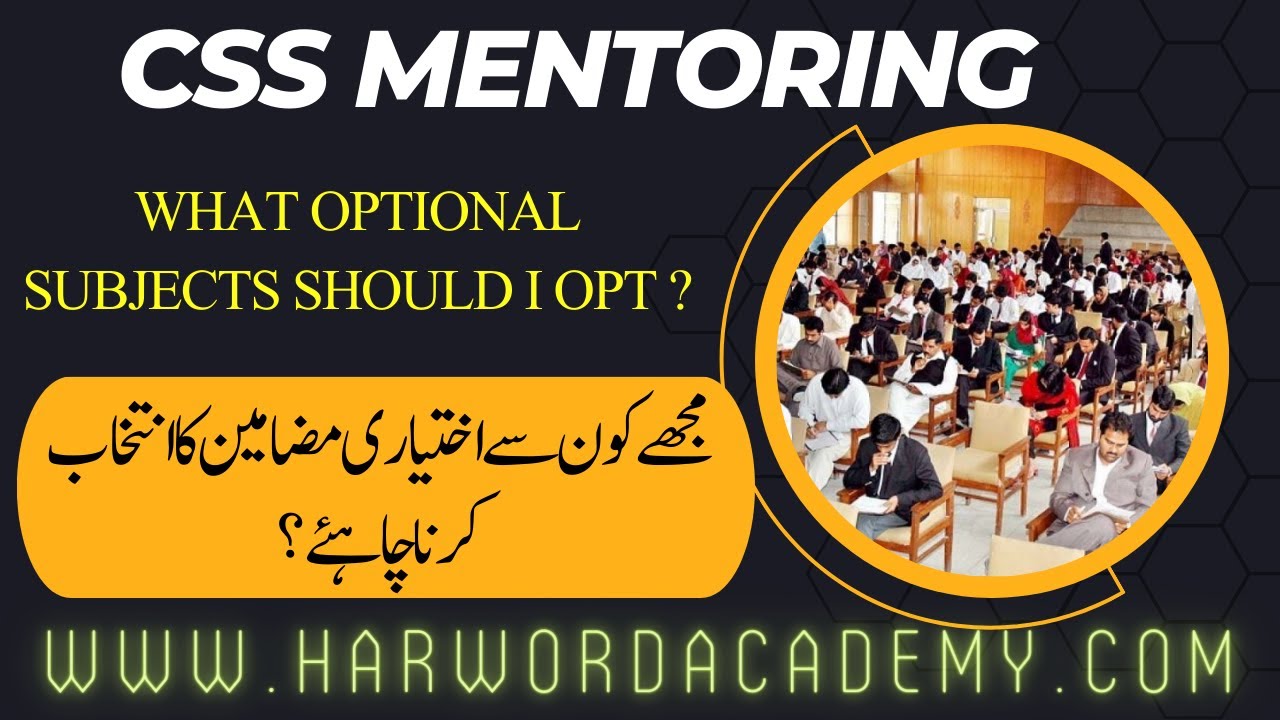CSS Tips & Tricks || What optional subjects should I opt ? - YouTube