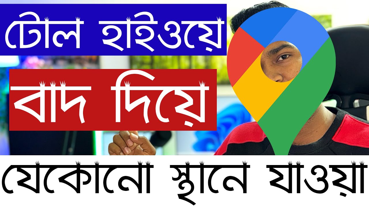 How To Avoid Tolls Highways On Google Maps how-to-avoid-tolls-highways-on-google-maps