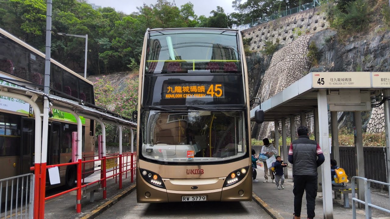 KMB ATSE48 (RW5779 L-34)@45 荔景站 ️麗瑤 - YouTube