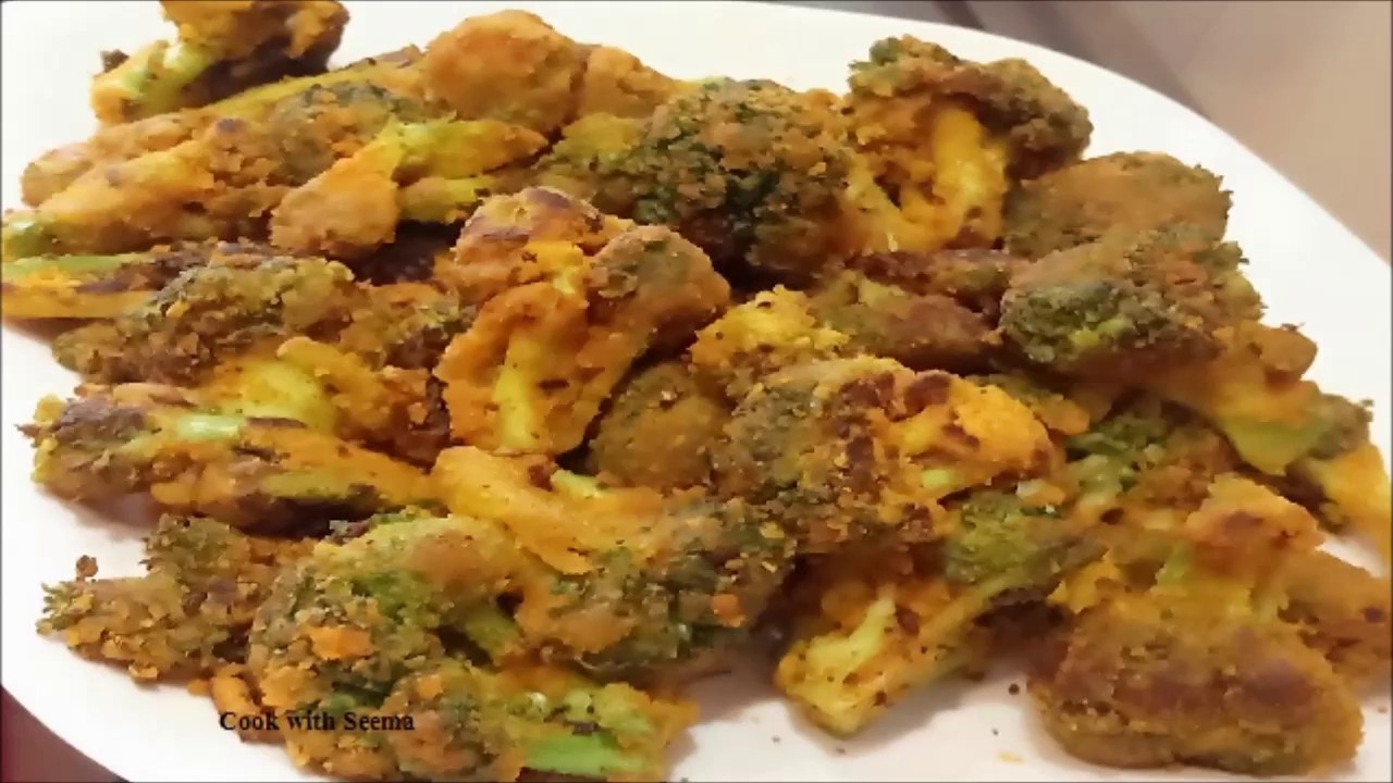 बेसन ब्रोकोली की सब्जी | Broccoli Fry | Easy Quick Indian Style ...