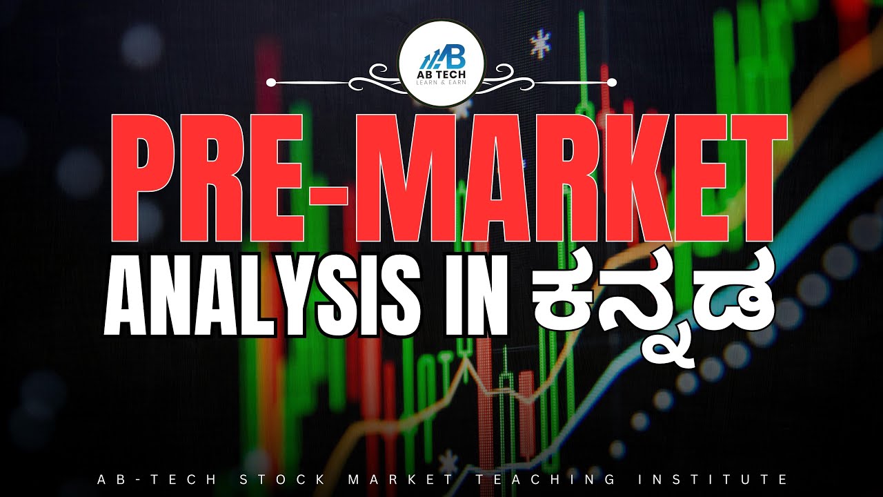 PRE MARKET ANALYSIS VIDEO FOR 16/10/24 | BANKNIFTY | NIFTY 50 | - YouTube