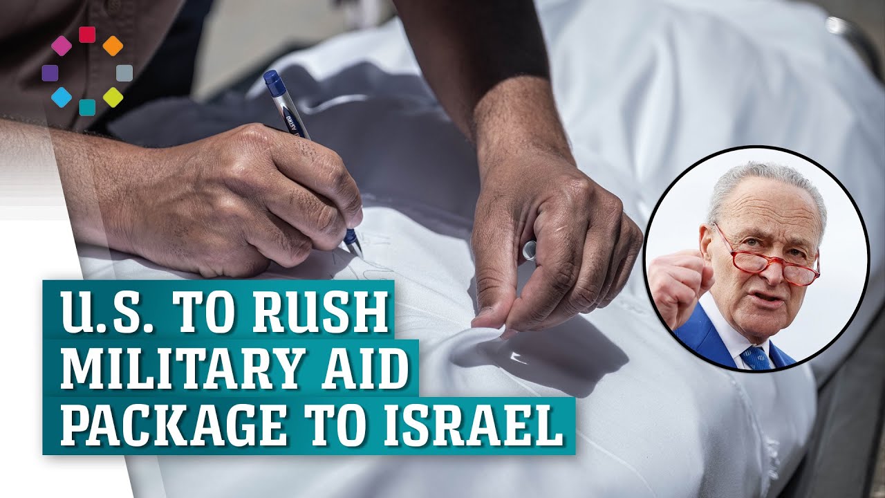 U.S. to rush military aid package to Israel - YouTube