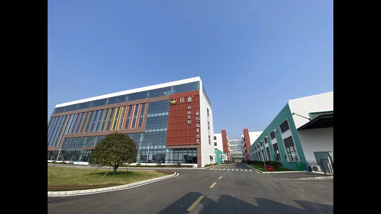 KEYTEC COLORS PROFILE - YouTube