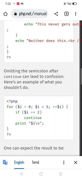 Php Continue Php Corephp Shortsfeed Shortsvideo Shorts Continue Youtube