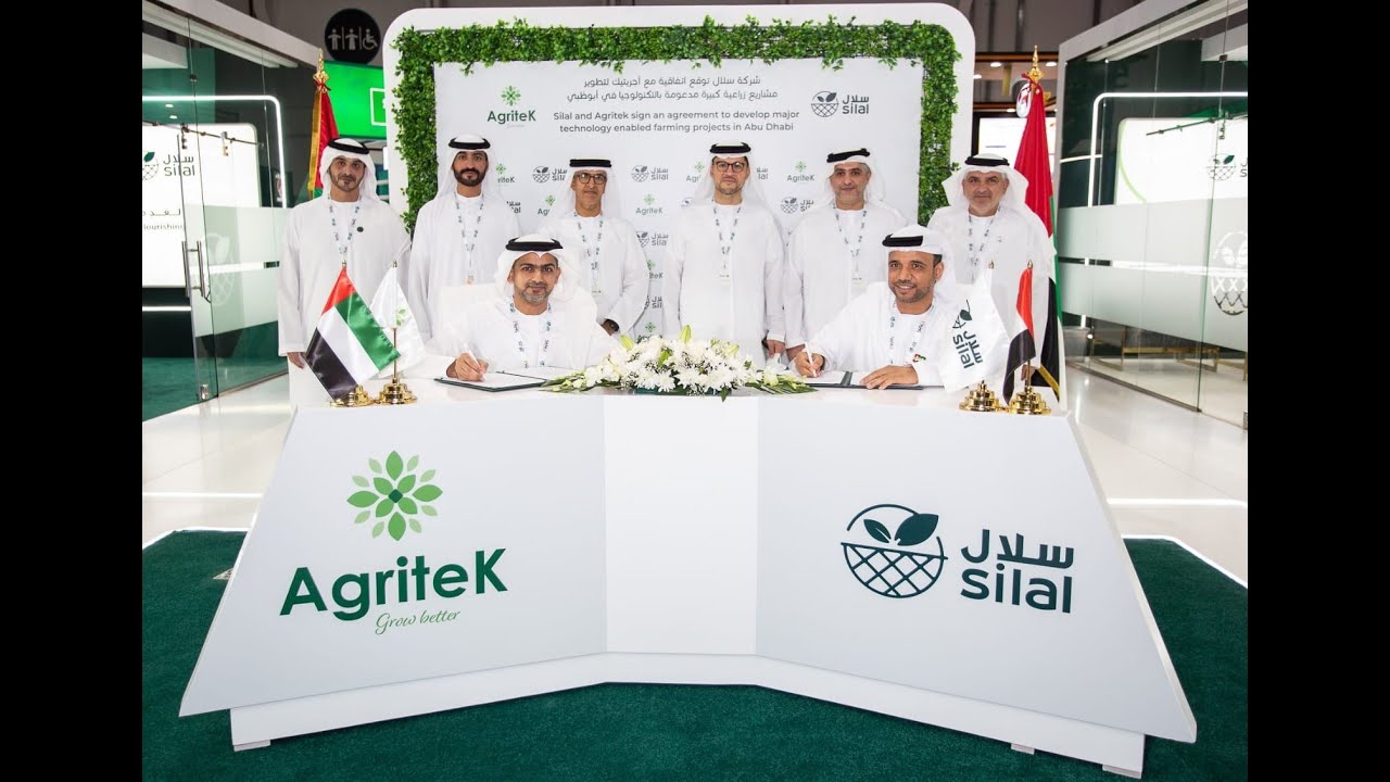 Silal & Agritek sign an agreement to develop major technology enabled ...