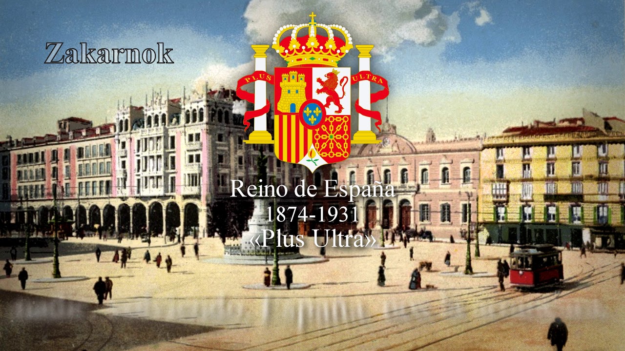 Himno Nacional de España (1874-1931): "Marcha Real" (2 versiones) (1927 ...