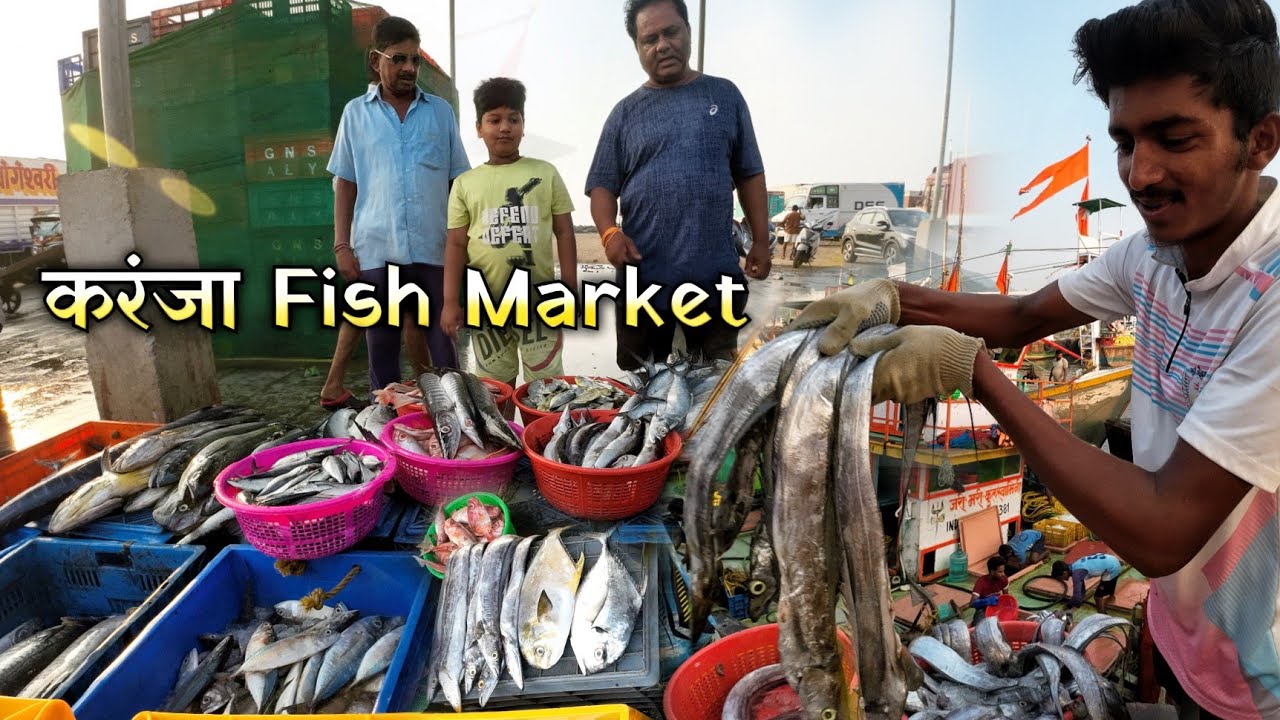 Karanja Fish Market | Mi apanvellkar Vlogs - YouTube