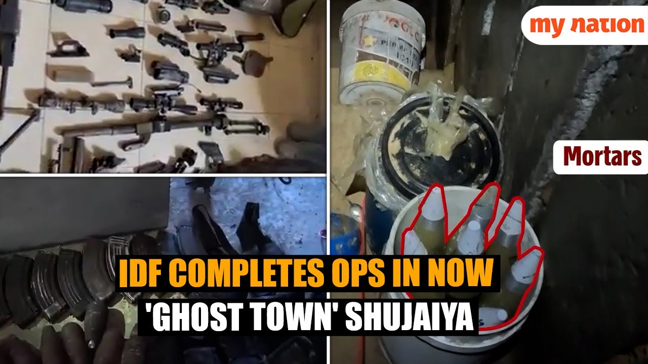 Israeli Army Destroys Eight Tunnels in Shejaiya, Completes Operations ...