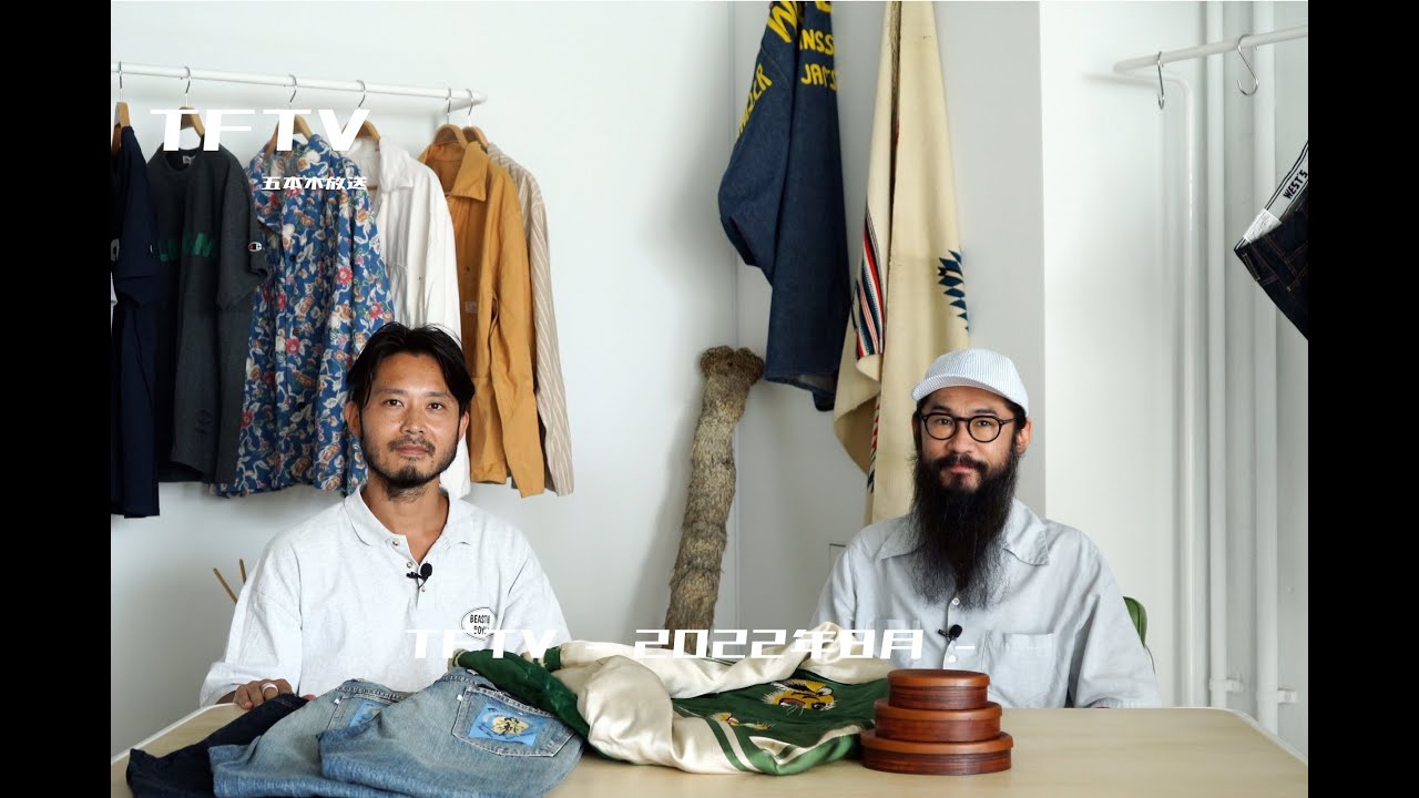 TFTV - 2022年8月 - - YouTube