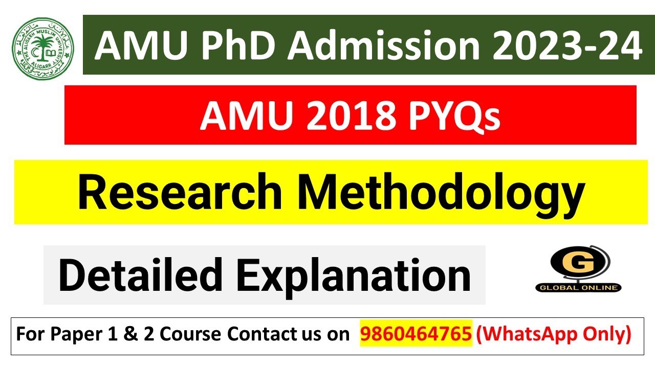 AMU PhD Entrance Exam 2023-24 | AMU 2018 PYQs | Research Methodology ...