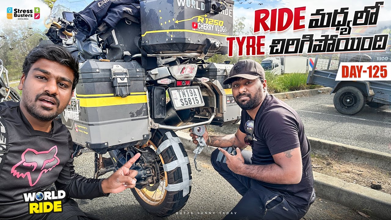 🇦🇺 Gold Coast to Sydney this happened | WORLD RIDE DAY 125 | Bayya ...