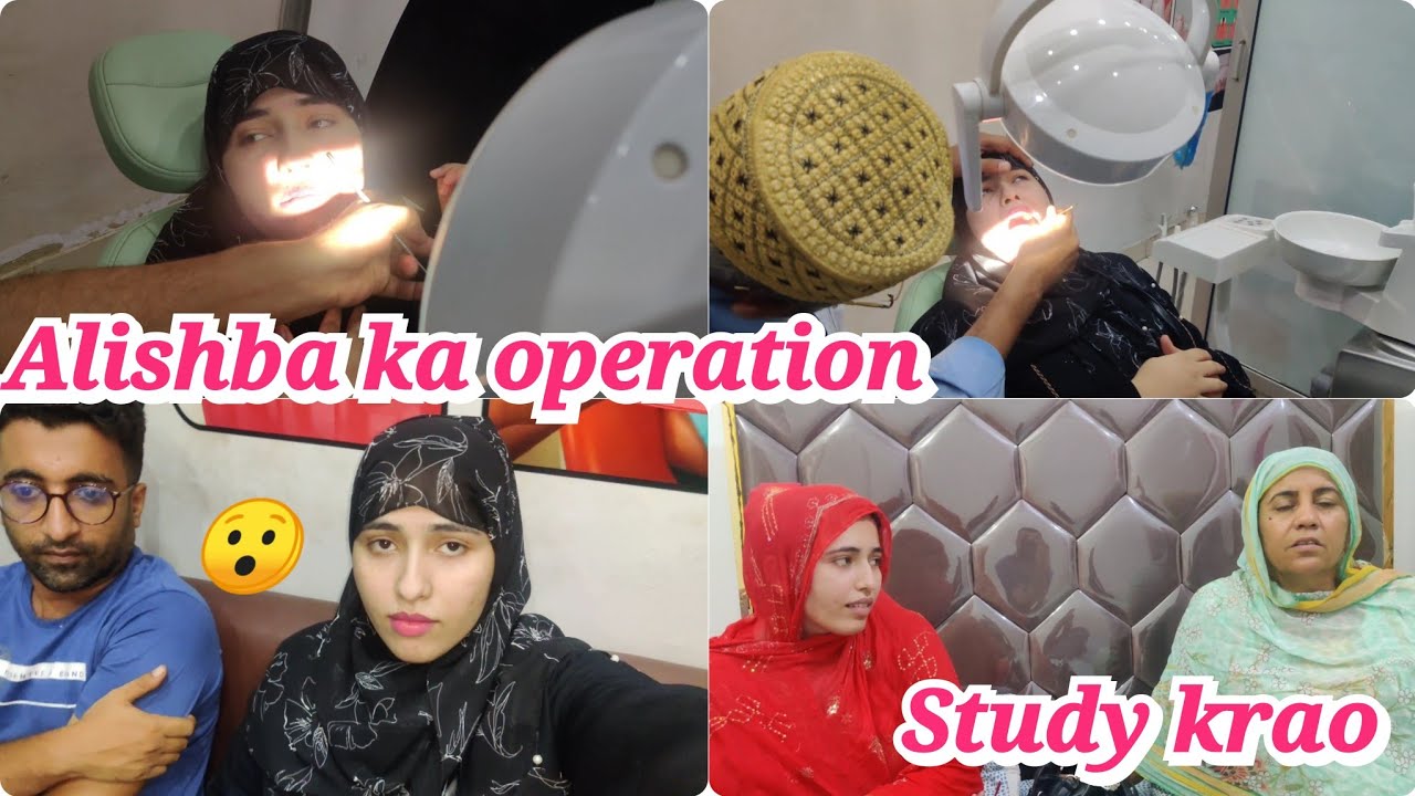 Alishba ka operation || Ami ne warning dedi || Alishba Amir daily vlog - YouTube