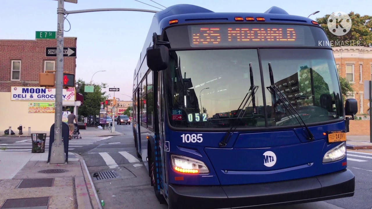 B35 Bus Announcements To McDonald Avenue (B35 Shuttle Bus) - YouTube