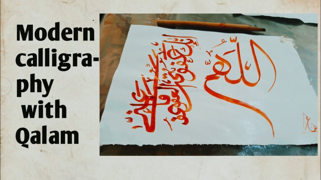 Modern calligraphy with Qalam - YouTube