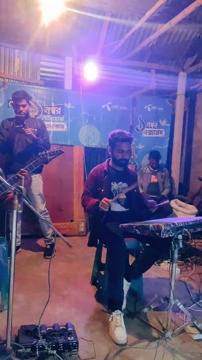 চুমকি চলেছে একা পথে #shortvideo #plz_subscribe_my_channel#ra_akash_khan - YouTube