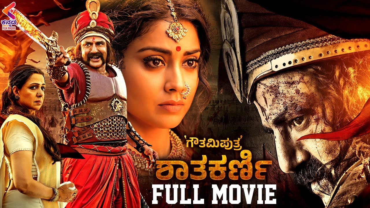 Gautamiputra Satakarni
