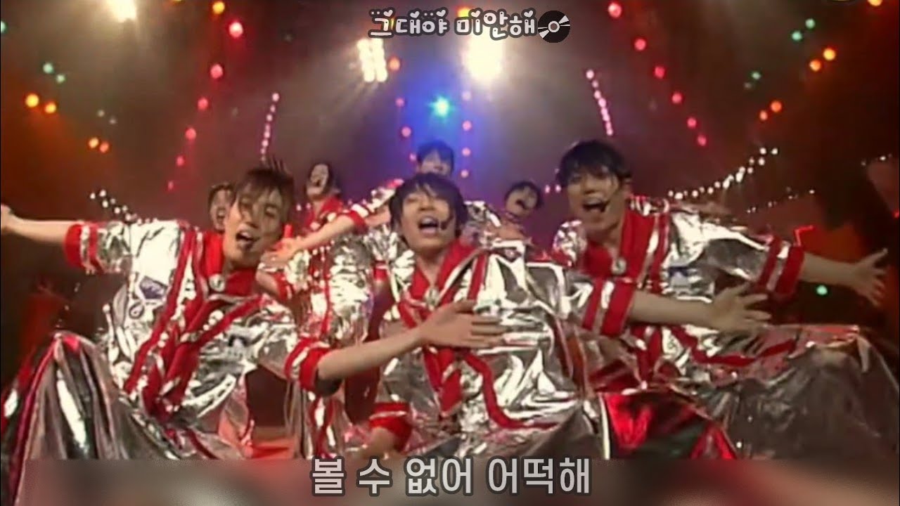 그대야 미안해(Video+Audio Mix)-OPPA - YouTube