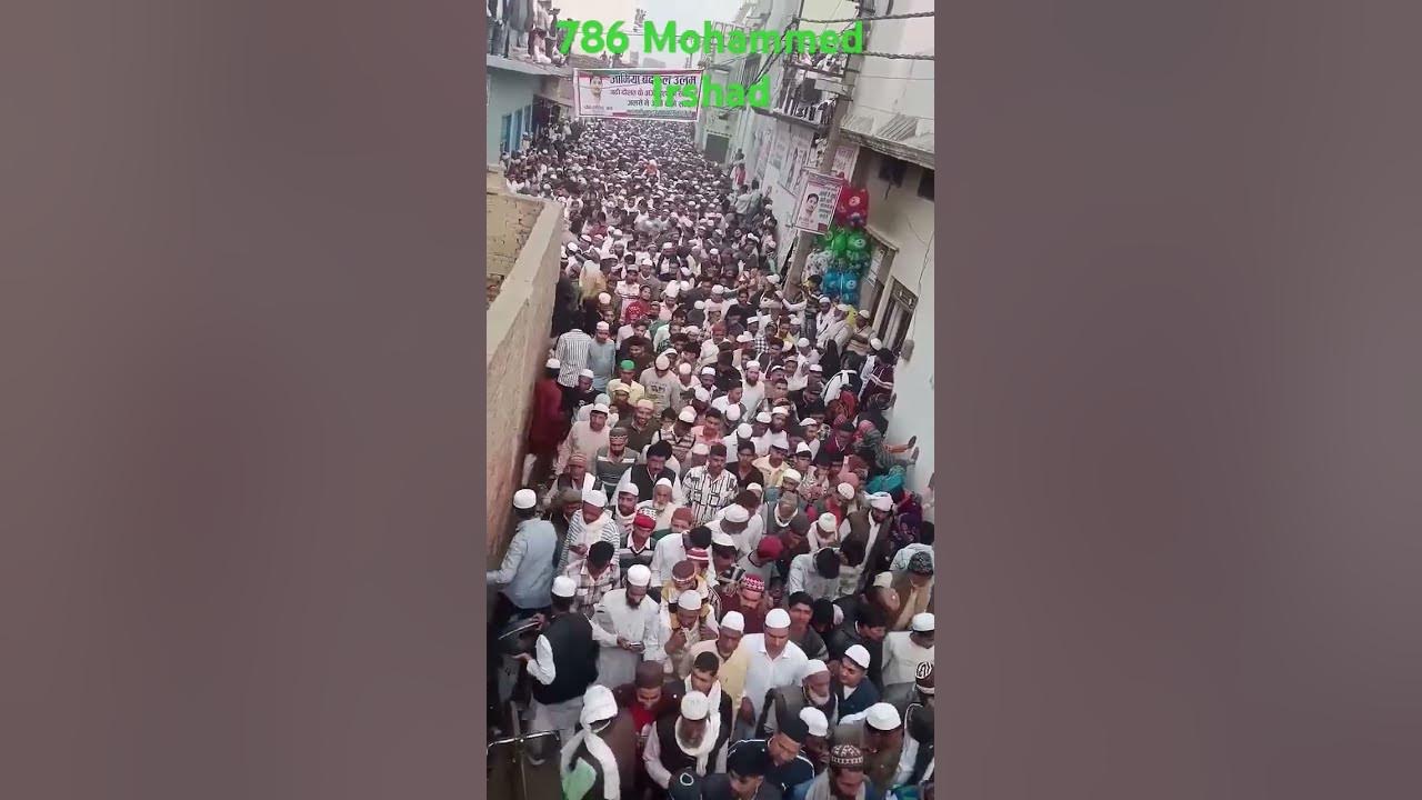 #Dua e Khair 786 aamin Mohammed Irshad - YouTube