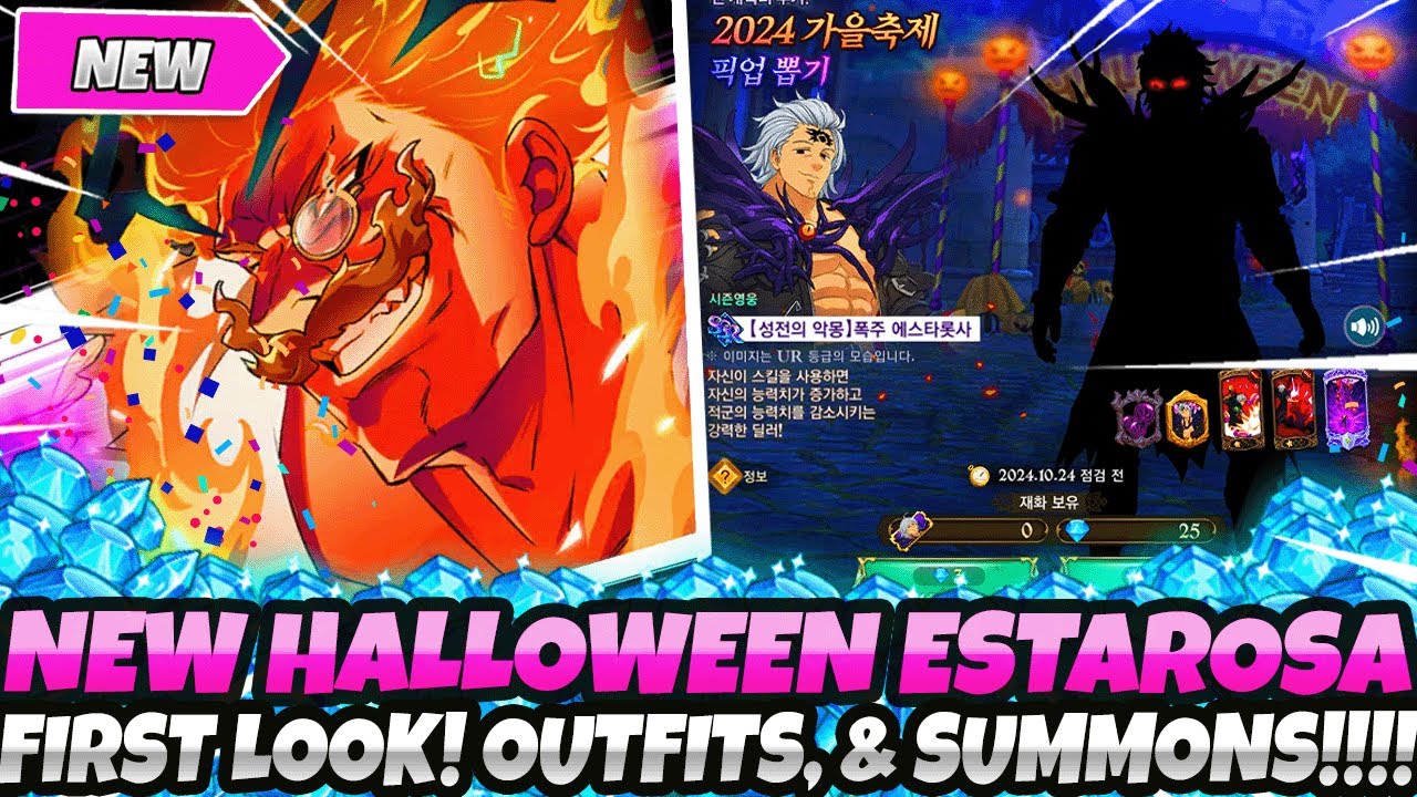 *FIRST HALLOWEEN ESTAROSSA SUMMONS!* + FIRST LOOK AT INSANE COSTUMES ...