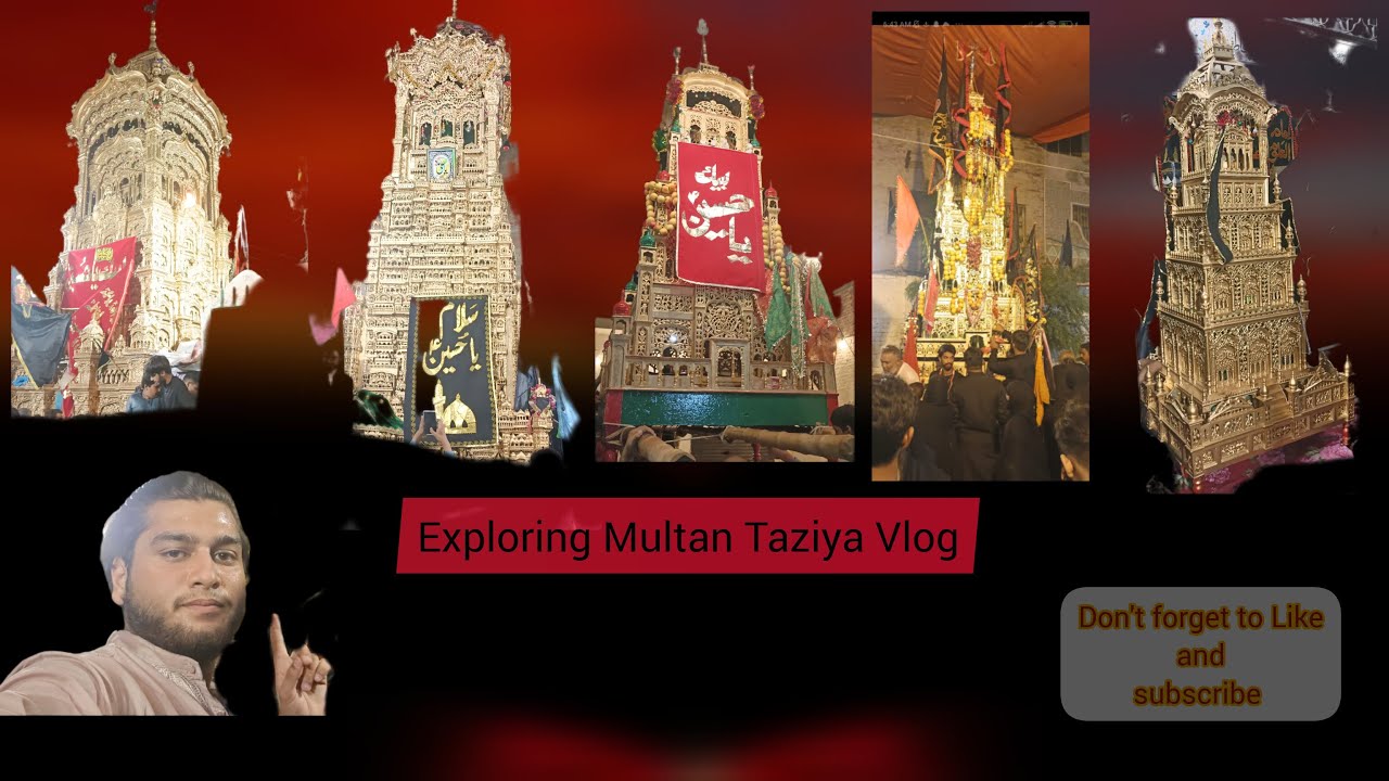 Taziya Muharram | 10th muharram taziya of Multan - YouTube