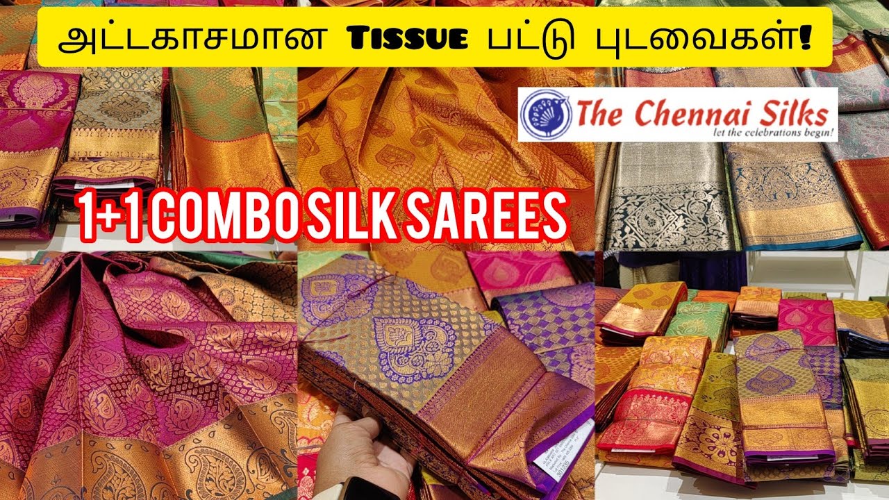 Chennai Silks Tissue Silk Sarees Rs.2995/ 1+1 Combo Silk Sarees Semi Silk Tissue Wedding Silk ...