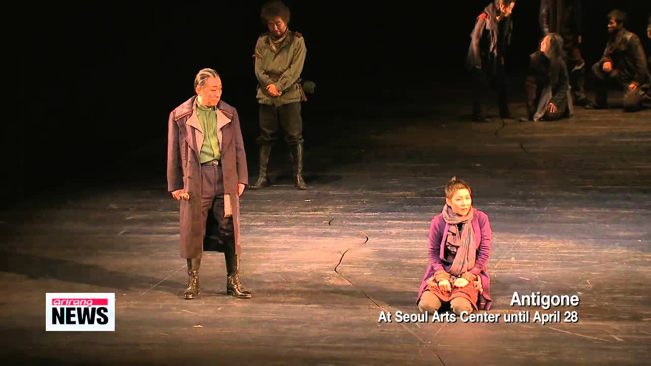 Antigone and Joke, a classic and a wry metaphor, on stage in April 문화예술 ...