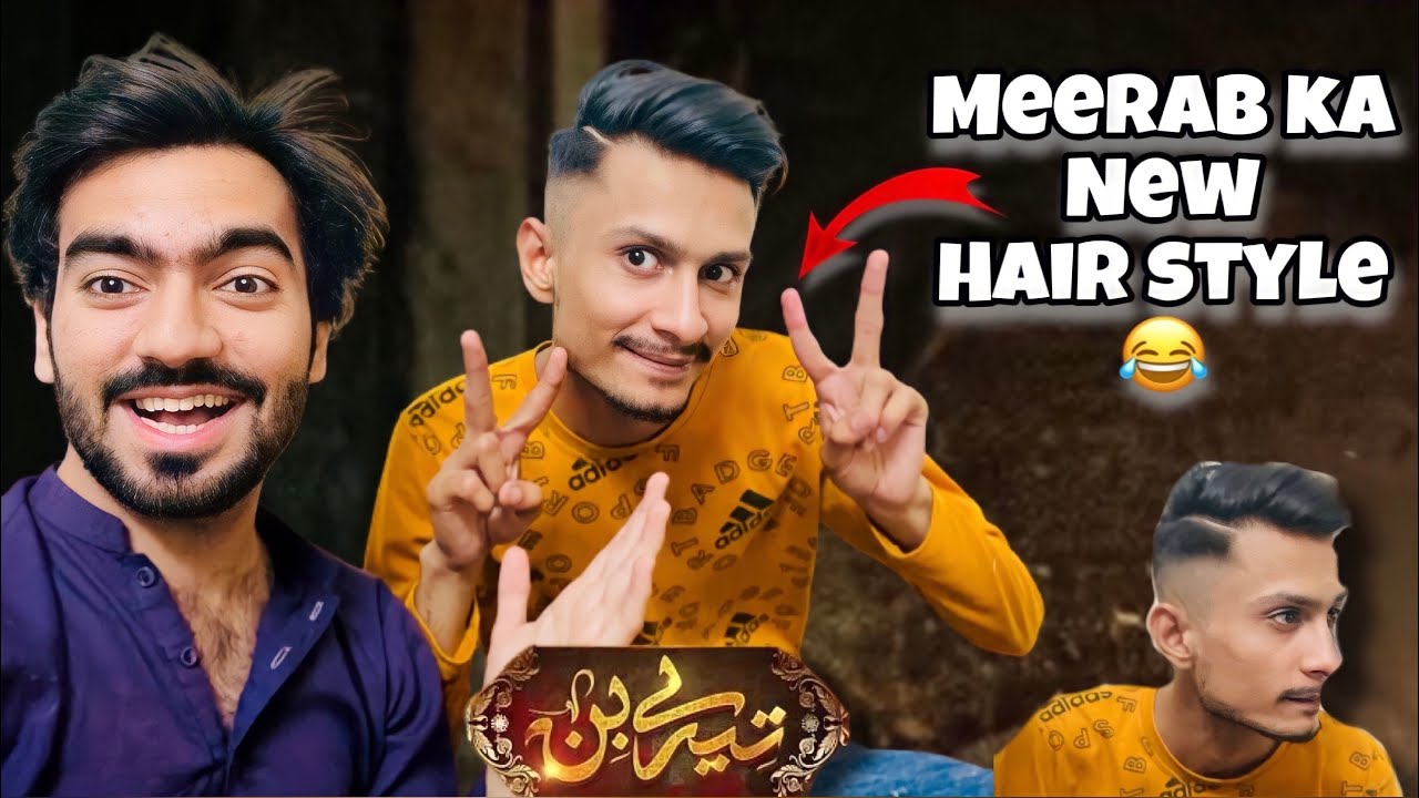 Meerab ka new hair style 😂 | Meerab in real life | tere bin | funny ...