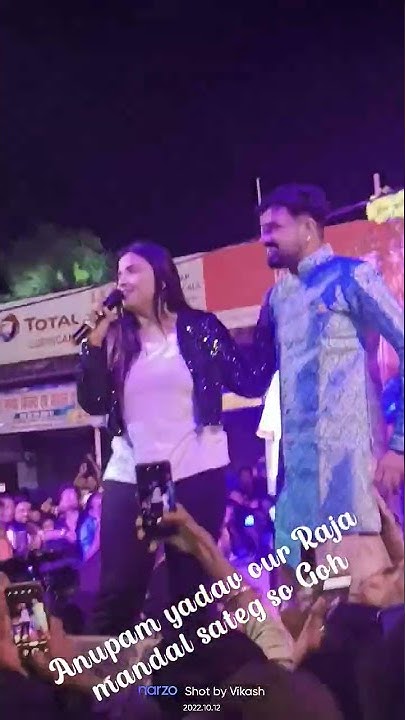 Anupam yadav our Raja mandal sateg so Goh aurangabad Bihar - YouTube