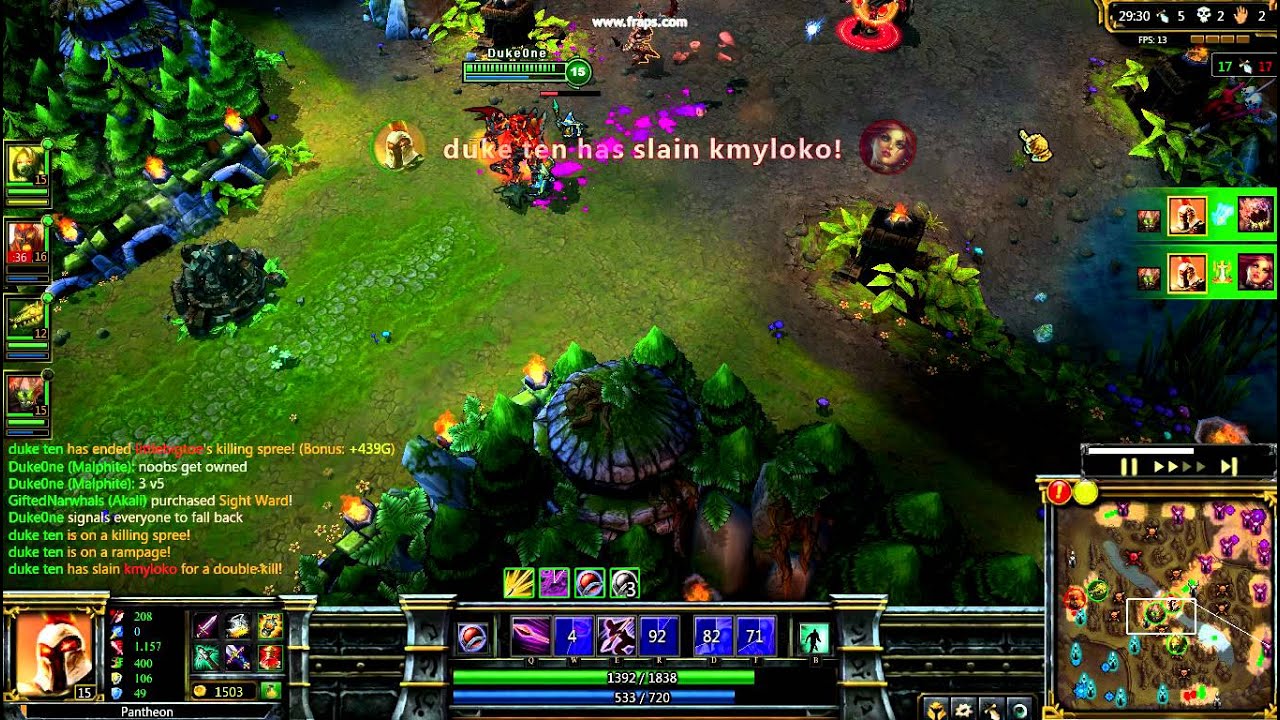 League of legends 5v5 amazing team work - YouTube