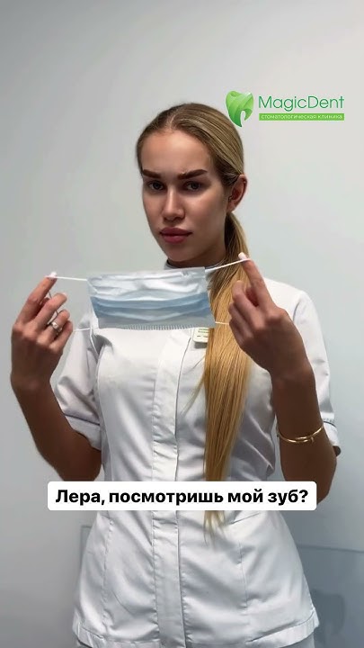 Умеете ли вы хорошо работать и отдыхать отделять профессиональную