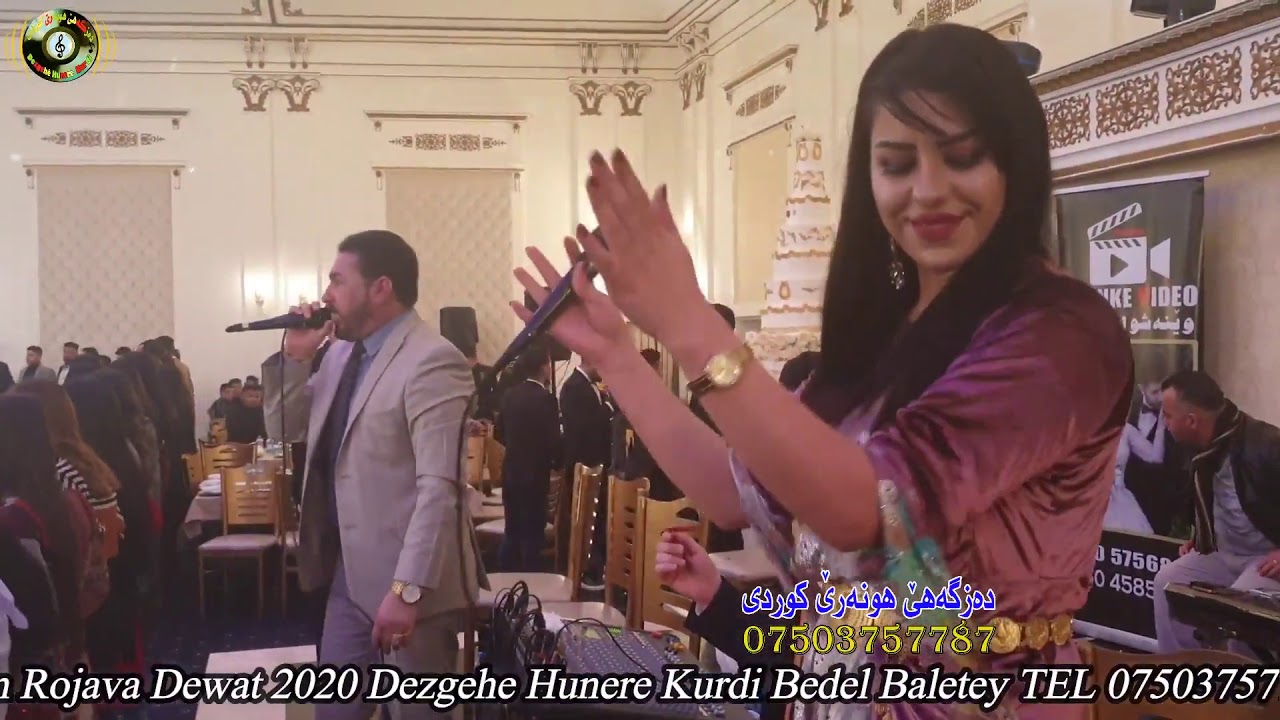 Dilan Rojava & Tehsin Xidir Feqir u XANIMLE HALAY POTPORİ MUHTEŞEM DÜĞÜN 2020 - YouTube