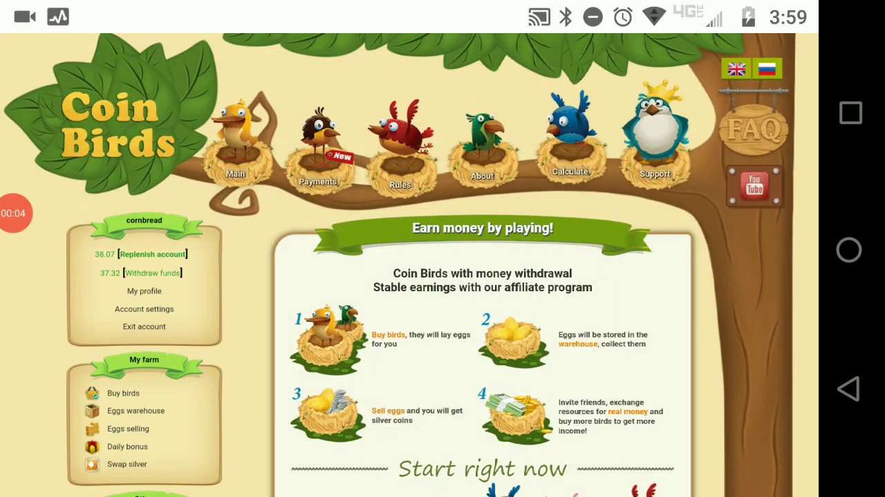 Coin birds introduction - YouTube