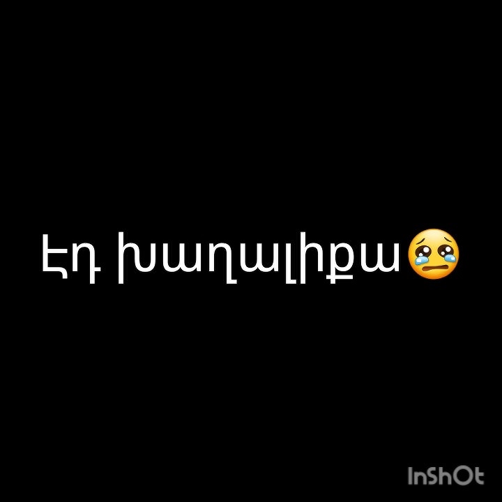 Կոտրված սրտի խոսքեր😔 Youtube