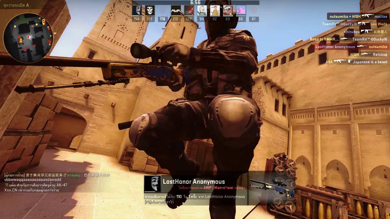 CS:GO Gaming By SetUp Computer&Network - YouTube