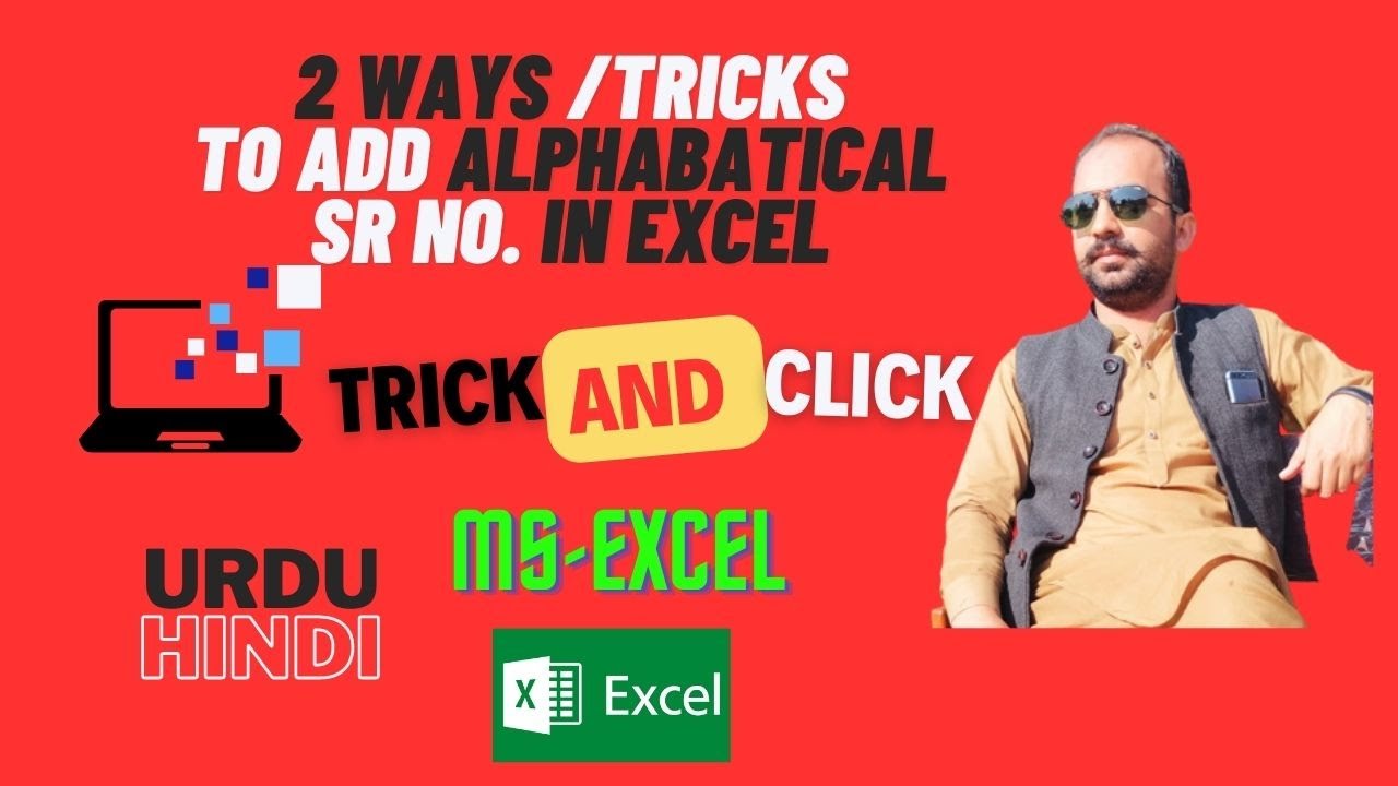 Ms Excel Main Alphabetical Serial No Bnany Ka Tarika Create ms-excel-main-alphabetical-serial-no-bnany-ka-tarika-create