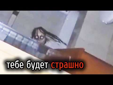 Самые Ужасные Видео со Всего Мира #33