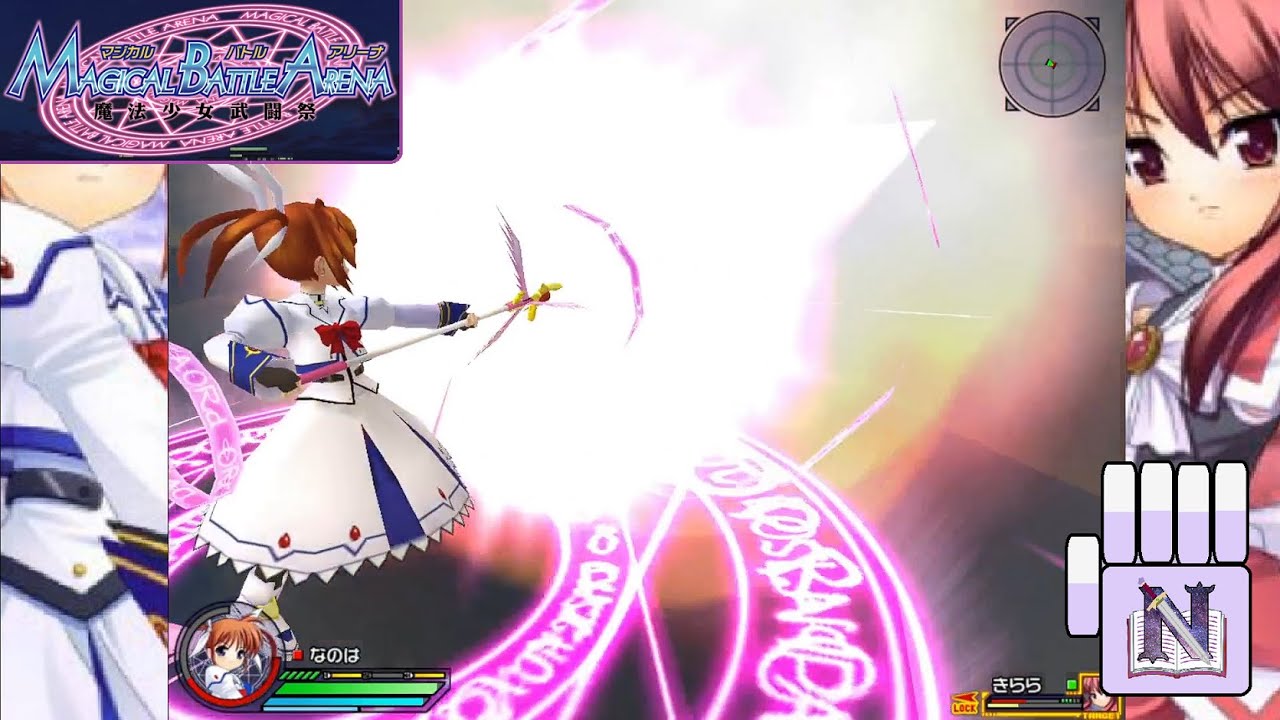 Magical Battle Arena - Magic of Friendship [Tactical Tussle Training ...