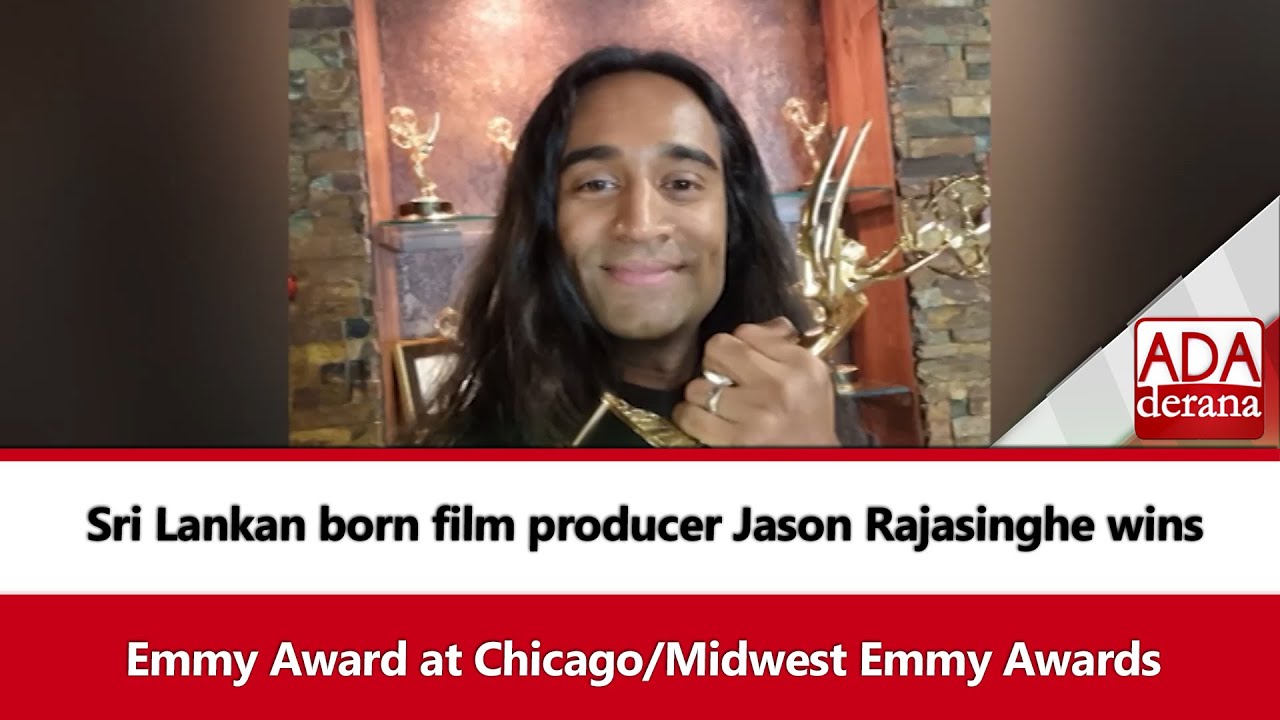 Sri Lankan born film producer Jason Rajasinghe wins Emmy Award at ...