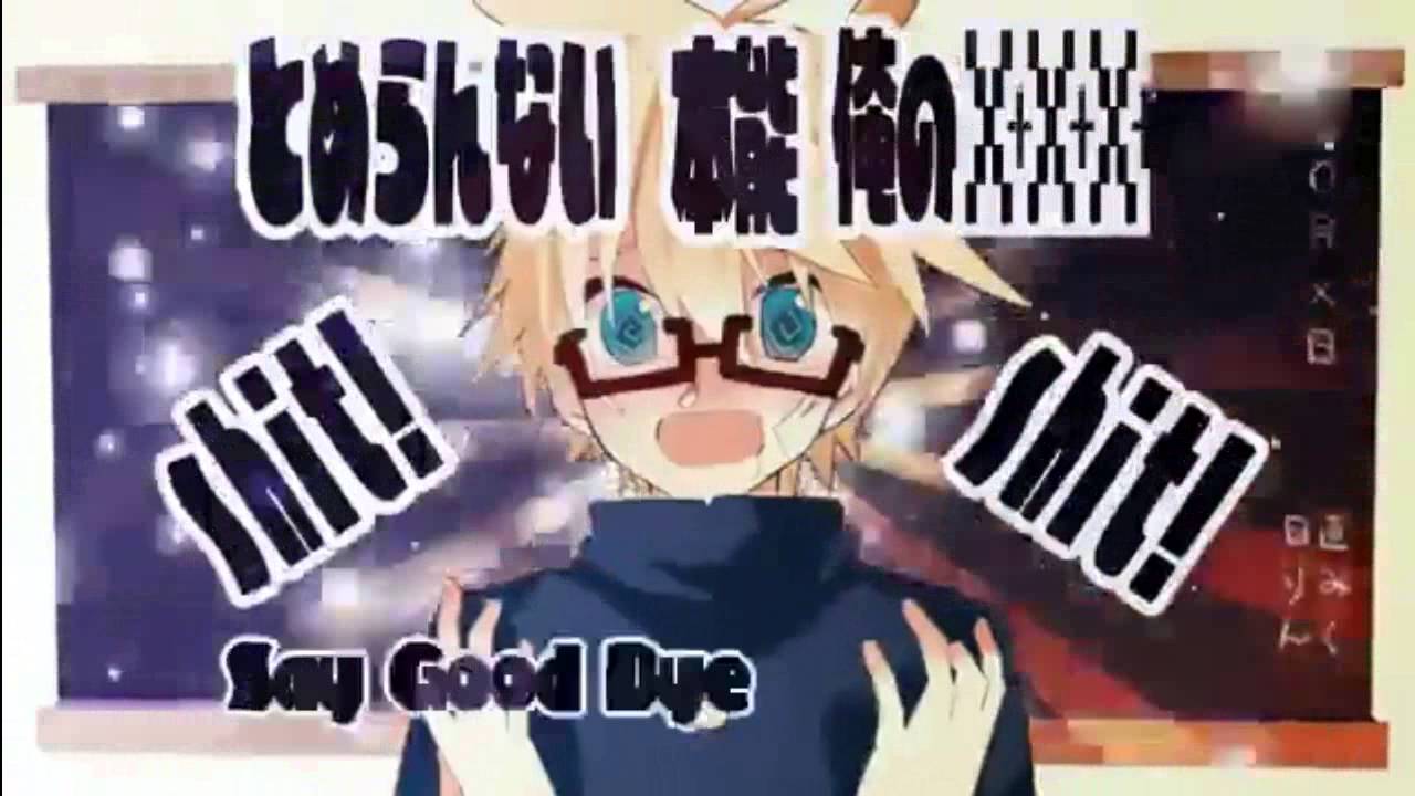 ＋♂ [Plus Boy] - English Cover - YouTube