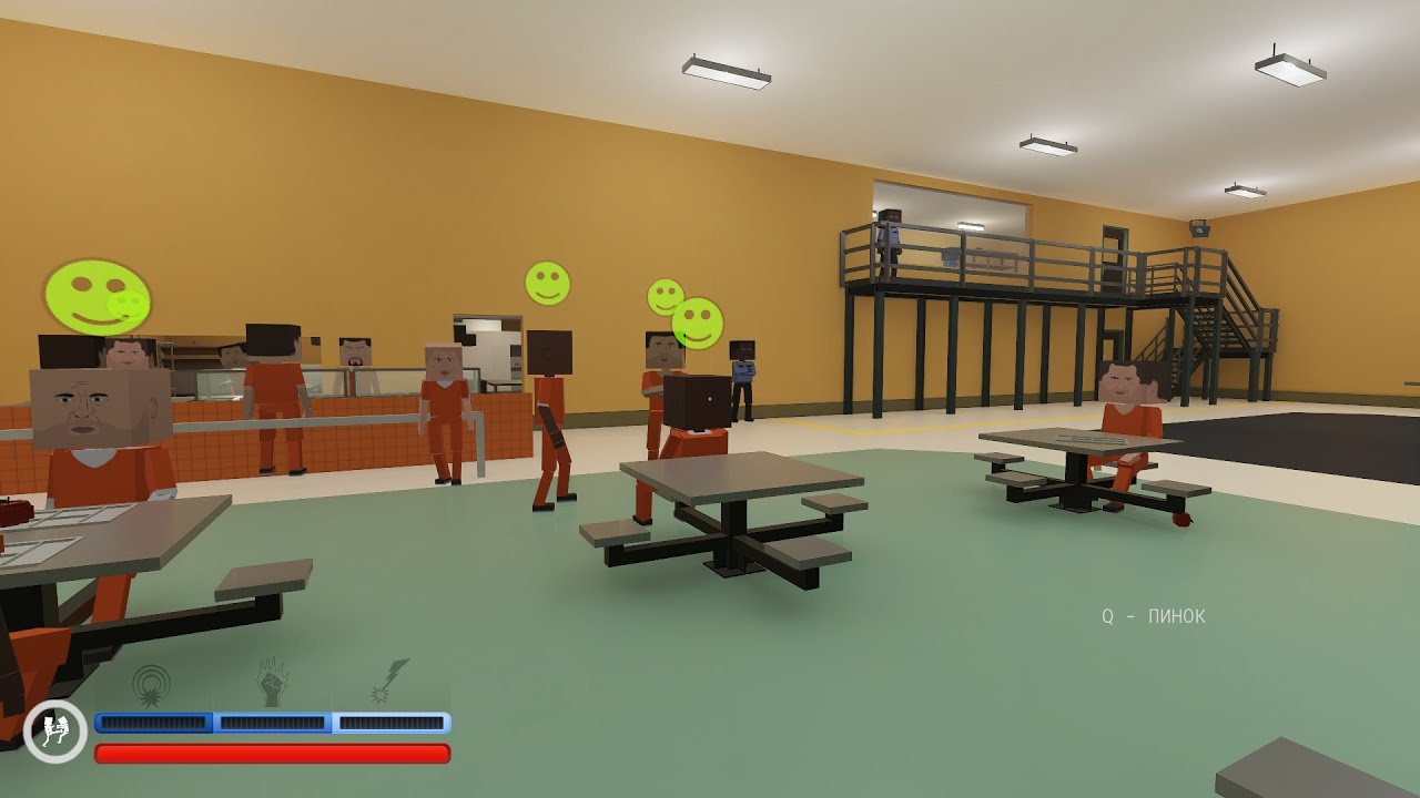 Paint the town red тюрьма (модиф цветок и друзья) - YouTube