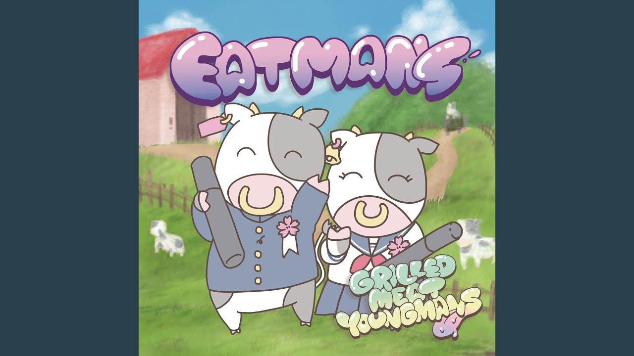 Good Morning Bounce - YouTube