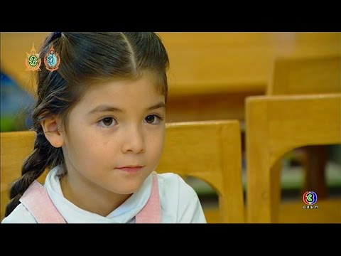 อร่อยมั้ยปุ๊กกี้ | ดวงใจพิสุทธิ์ | TV3 Official