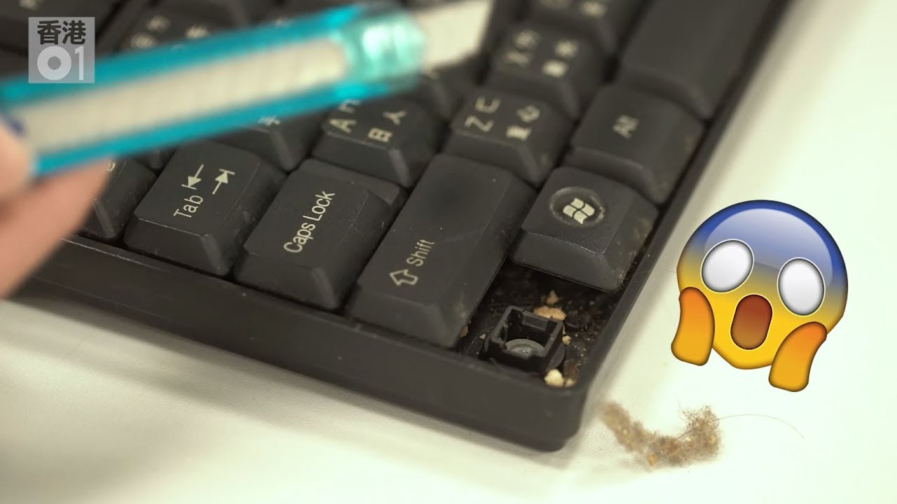 【Work Smart系列】「省」靚個keyboard｜01職場創業 - YouTube