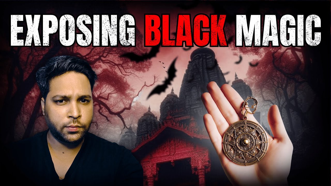 Dark Secrets of Black Magic in India - YouTube