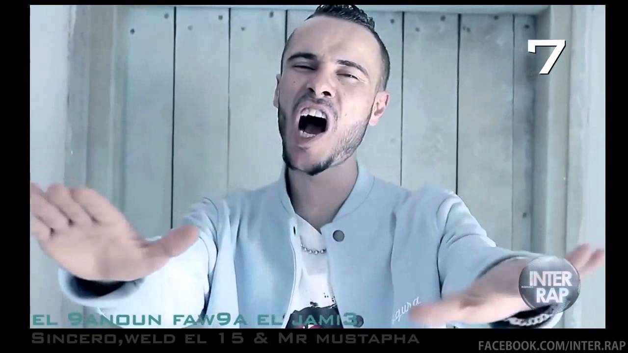 TOP 20 Les 20 meilleurs clips Rap Tunisien 2012 - YouTube