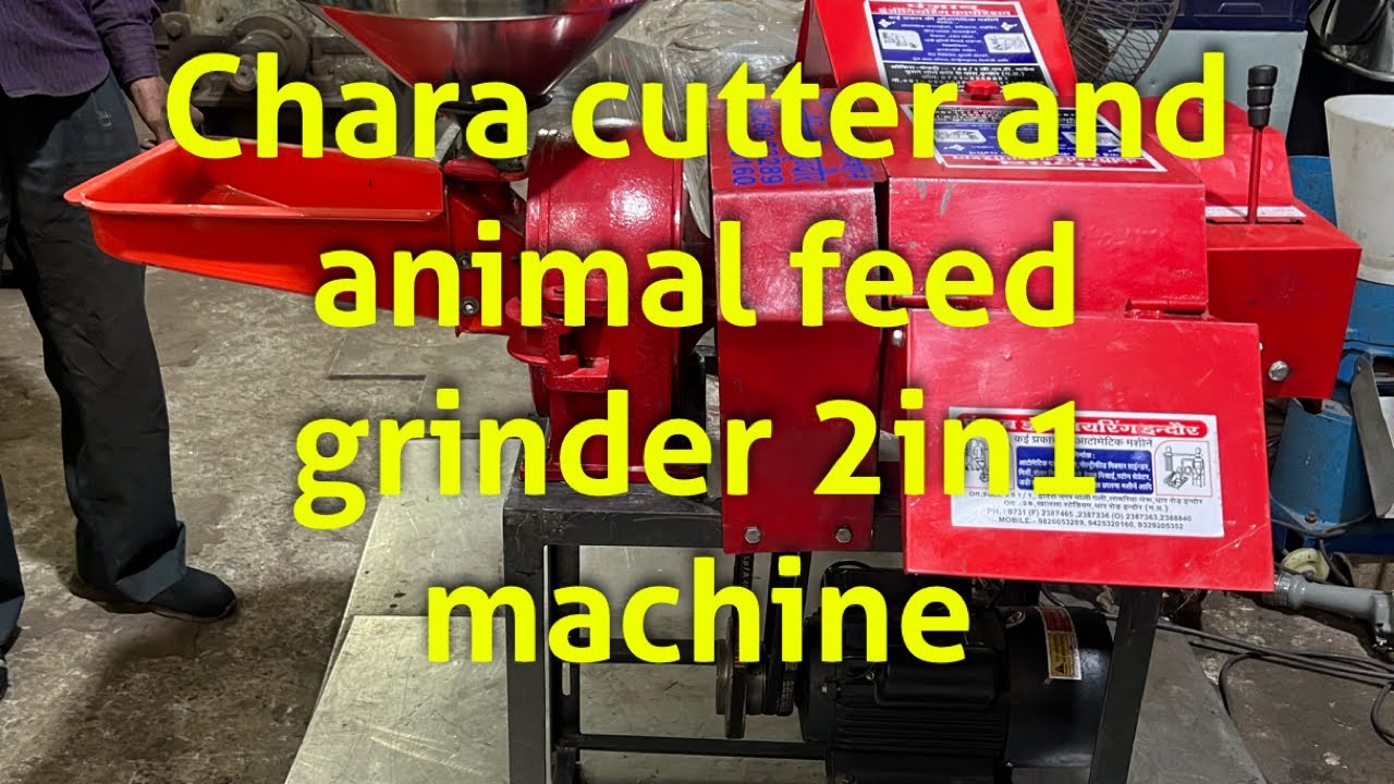 Chara cutter and animal feed grinder 2in1 machine 📲📞☎️ +91 90983 83797 ...