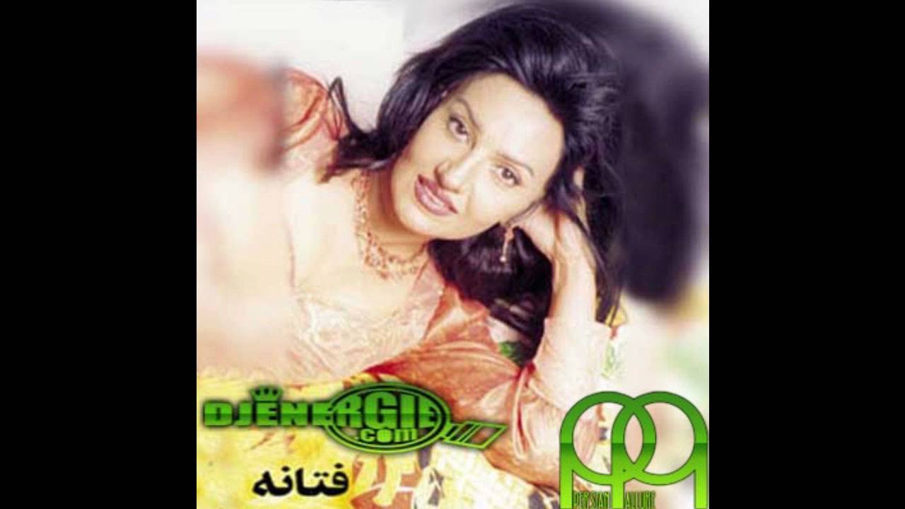 Fataneh Panjareh - YouTube