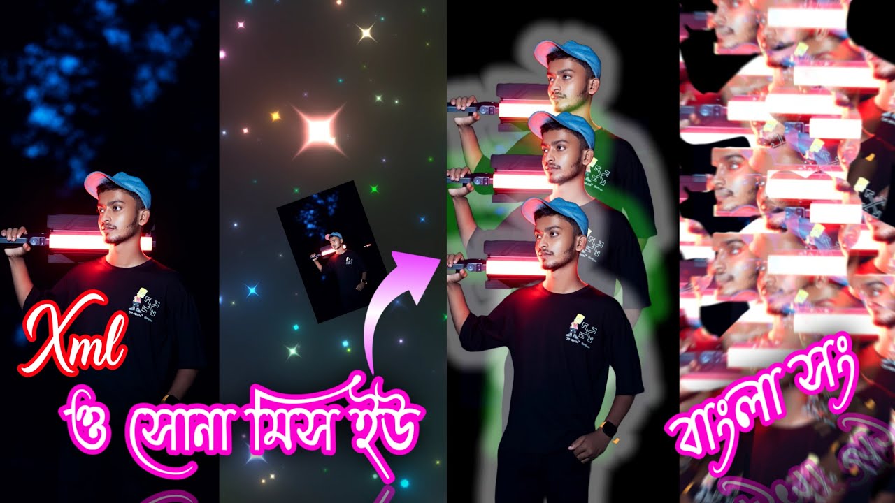 O Shona Miss You New Bangla Love Song Xml File ll R R Xml King - YouTube