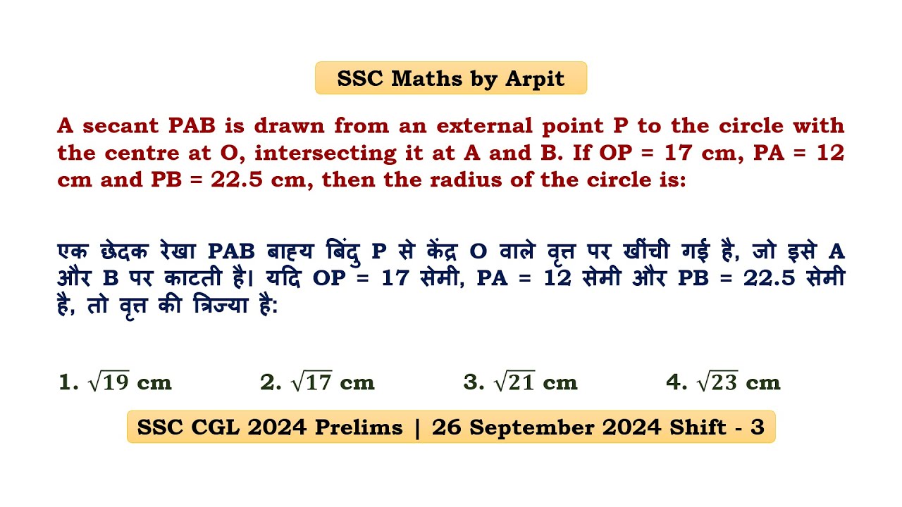 A secant PAB is drawn from an external point P to the circle with the ...